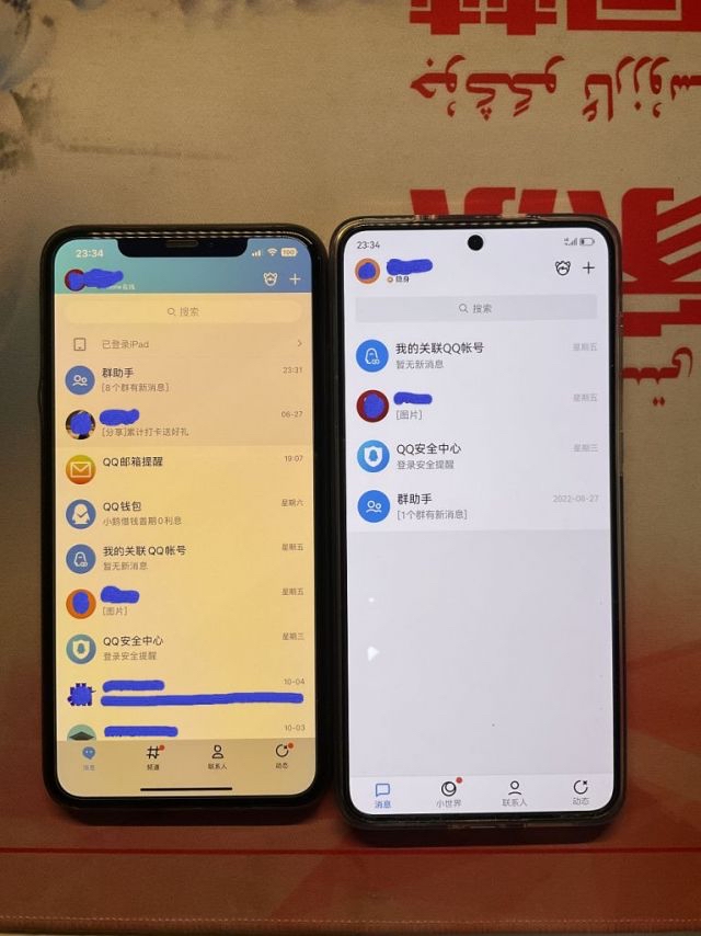 mate50还是14plus NGA玩家社区