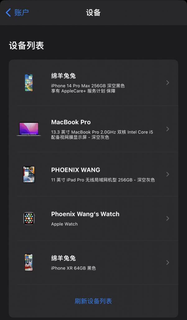 总决赛 14p和14pm NGA玩家社区