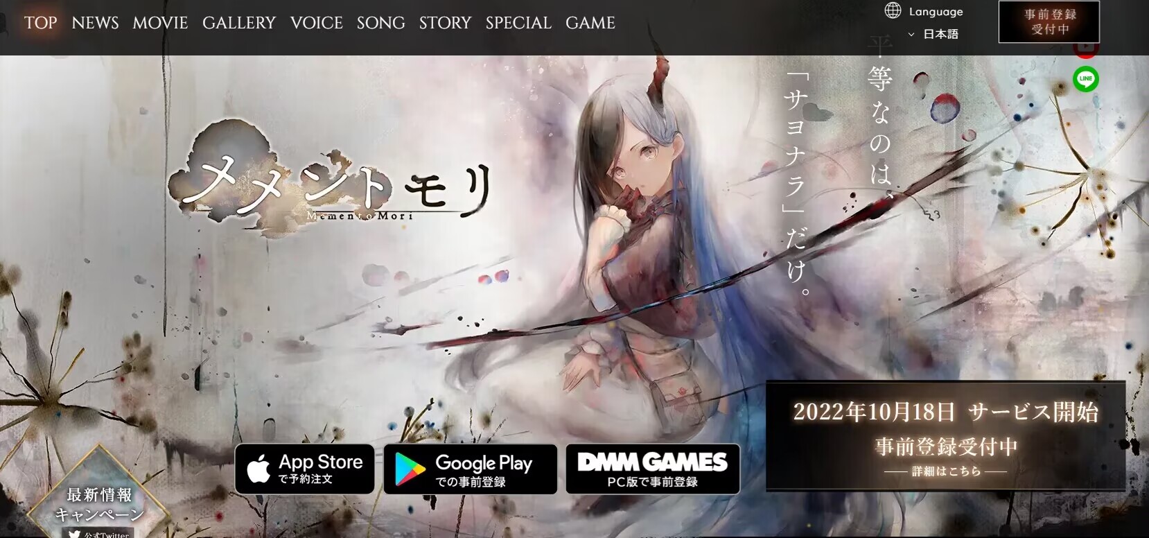 [破事水]发现个很像露娜的角色，仔细一看居然是xcw配音 NGA玩家社区