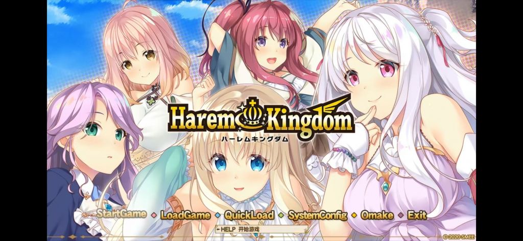 有什么描写开后宫后的生活的acgn作品吗 NGA玩家社区