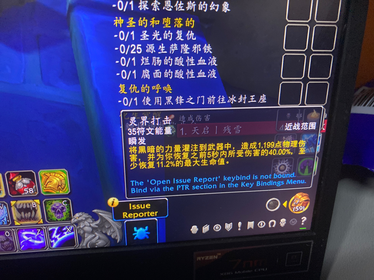 DK巨龙时代灵打BUG请测试服大佬提交下表单 NGA玩家社区