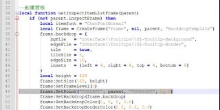 [求助] 请问如何调整MerInspect的框体位置 NGA玩家社区