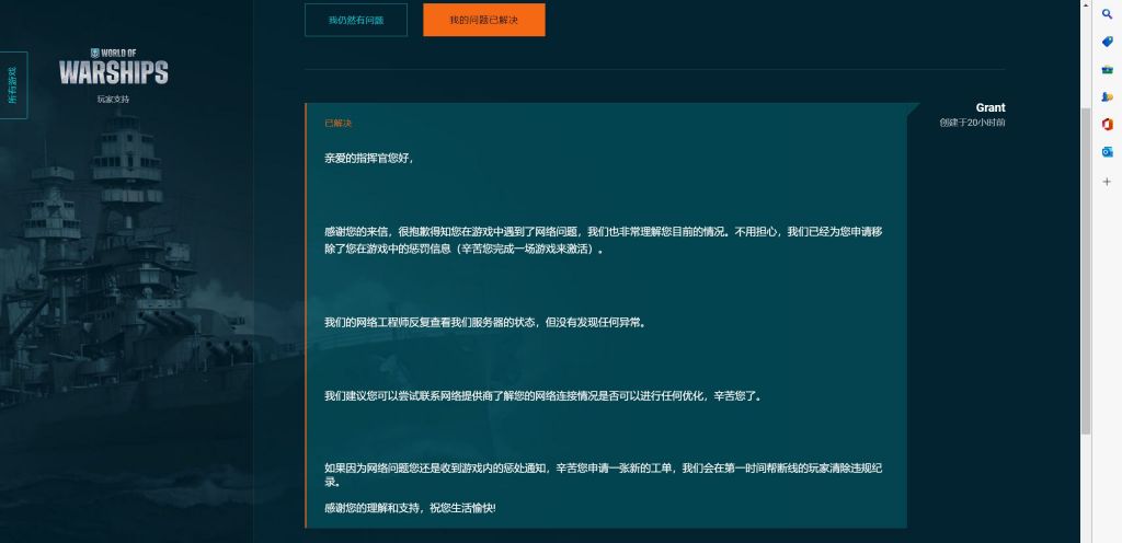 [水]群里好几个人都AFK了 178