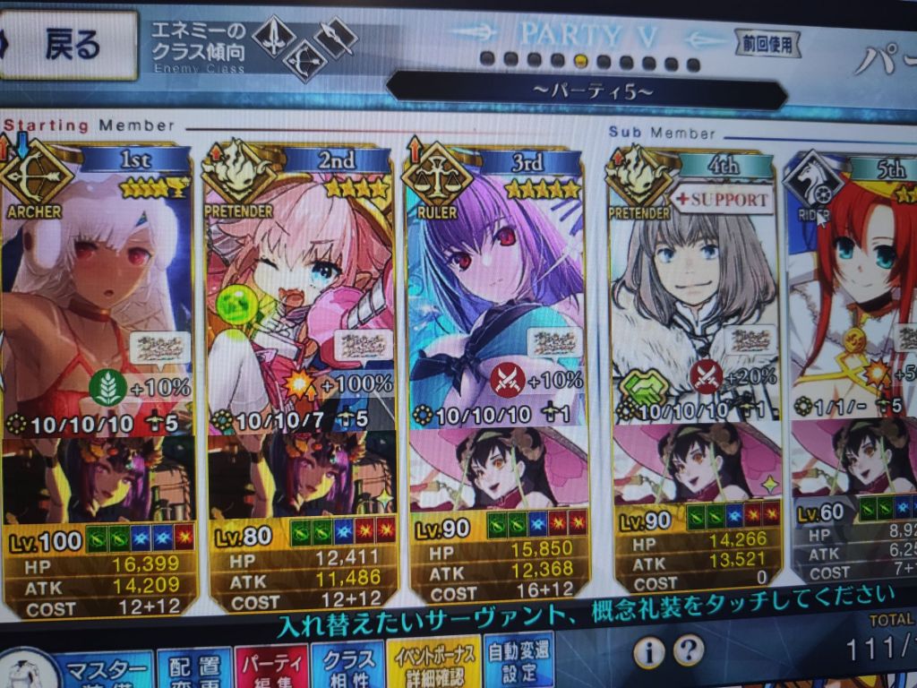 [90艹分享]给有rba和奥宝的提供稳定3t打手 NGA玩家社区