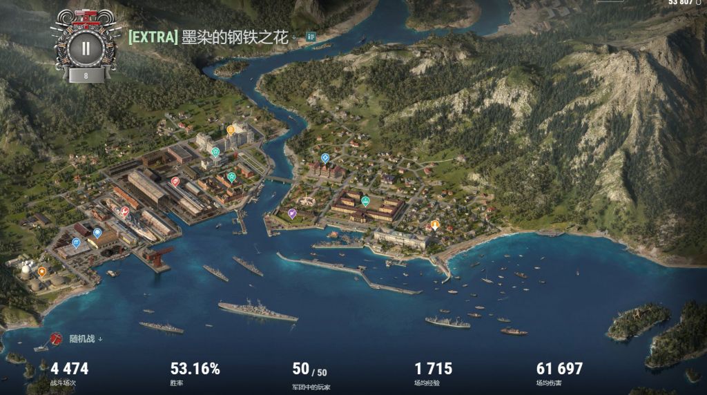 [CW][军团招募][4X/50]亚服白金军团EXTRA急招CW指挥+招募新成员 NGA玩家社区