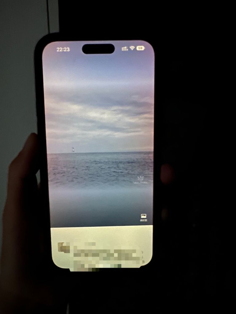 新买的iPhone14 Pro Max屏幕翻车了，边缘发红 NGA玩家社区