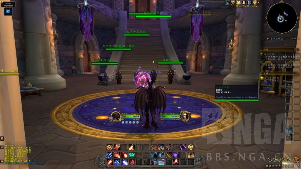 [湮灭PVE] 10.0巨龙时代b测 湮灭专精唤魔师 升级报告，地图野外生存指北和小tips NGA玩家社区