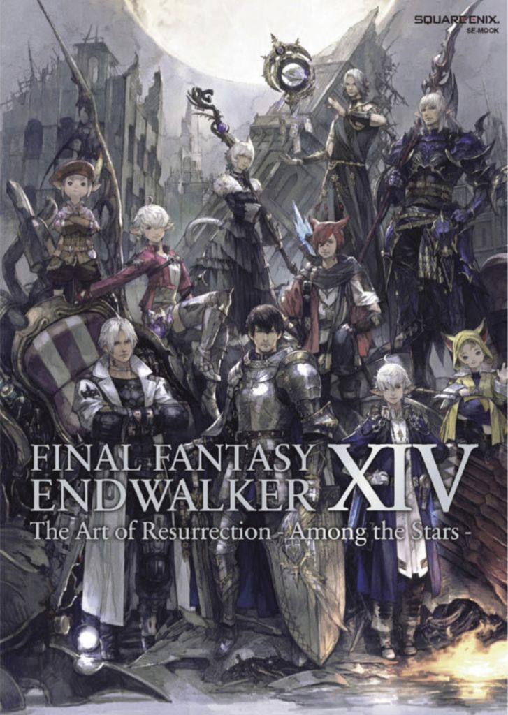 [中文翻译] illustration杂志FF14特集：主美术设计师—茂木雄介专访 NGA玩家社区