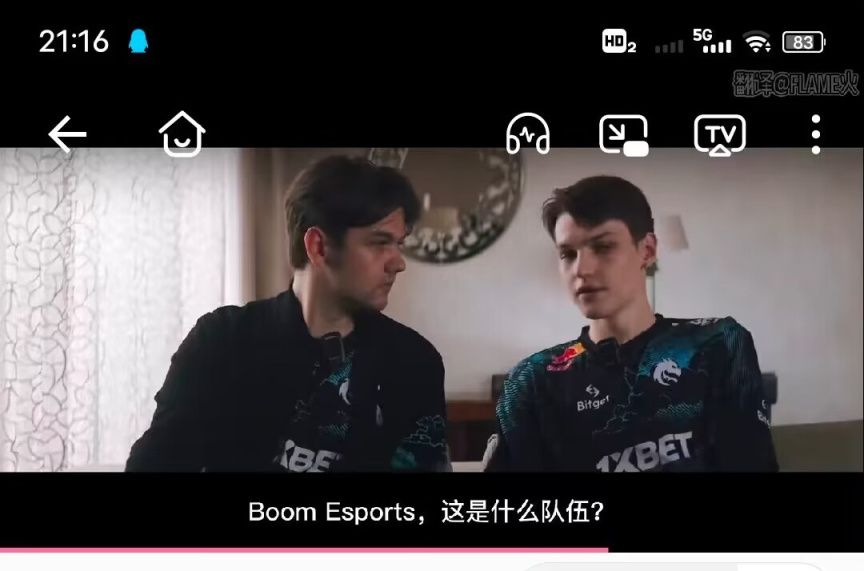 [赛事讨论] 不确定LGD还能走多远，但是明天打BOOM应该问题不大 NGA玩家社区