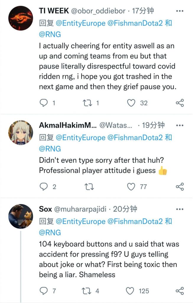 搬运一下entity官推下的高赞评论 NGA玩家社区