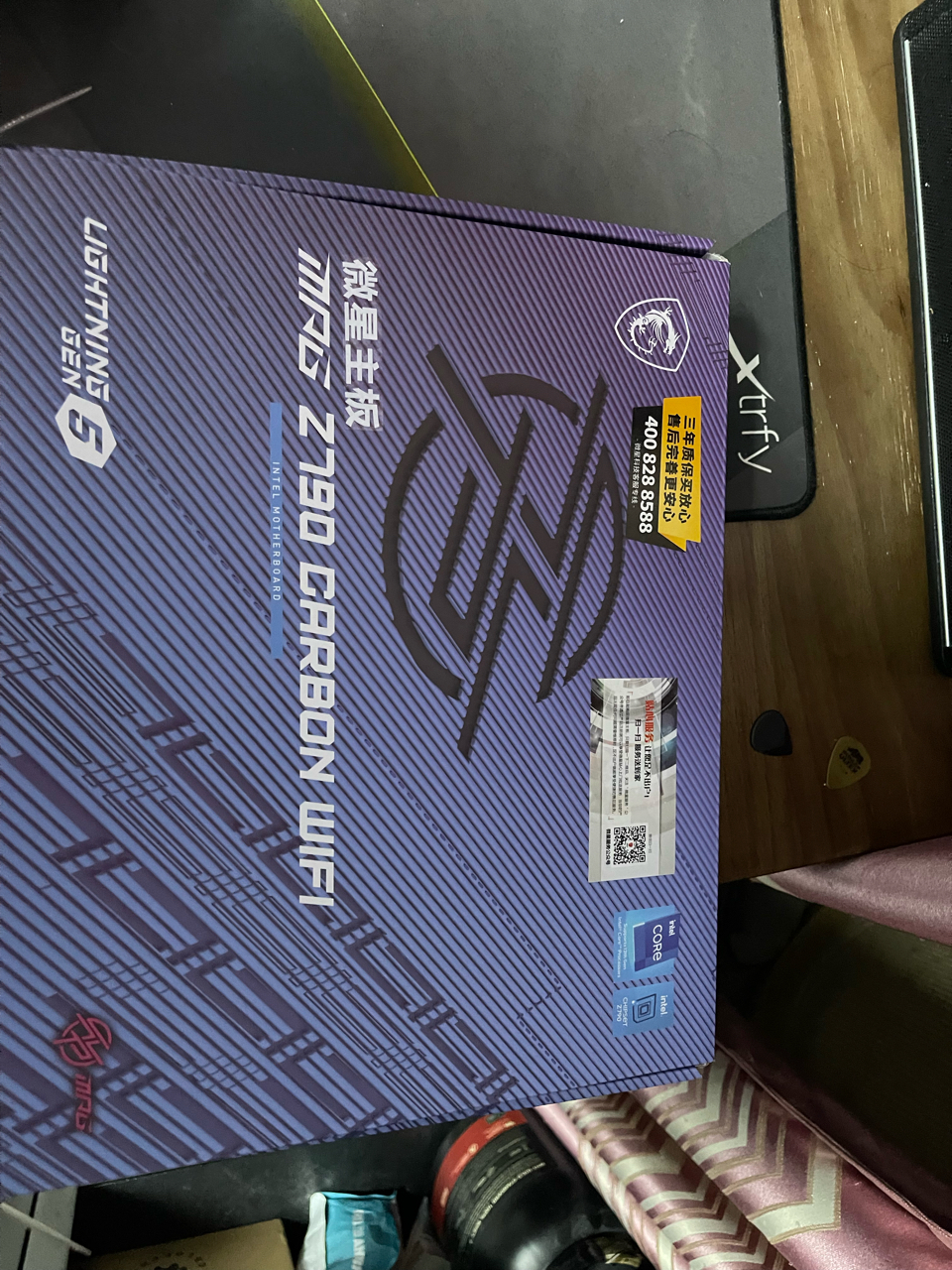 z790各种秒无？ NGA玩家社区