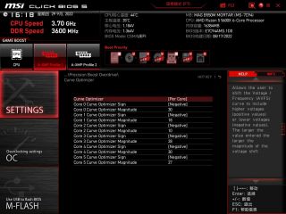 有没有r5 5600的简易超频设置参数？ NGA玩家社区