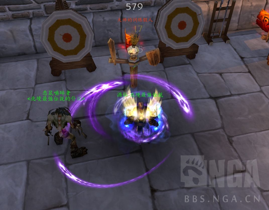 用imorph将怀旧服技能特效 改橙斧特效 NGA玩家社区