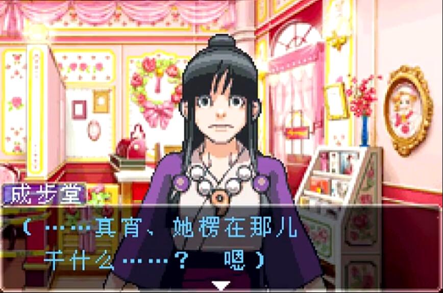 [讨论] 看见就会脑内自动播放bgm的游戏画面 氵 178