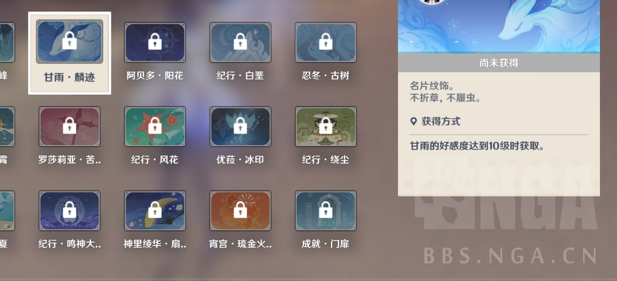 [闲聊杂谈] 这个草履虫是什么意思？ 178