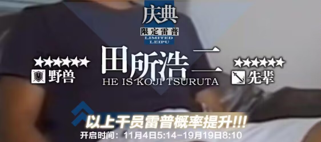 3.5异格确定了吗xdm NGA玩家社区