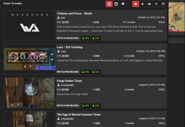 跪求一个被动饰品内置cd的wa 178