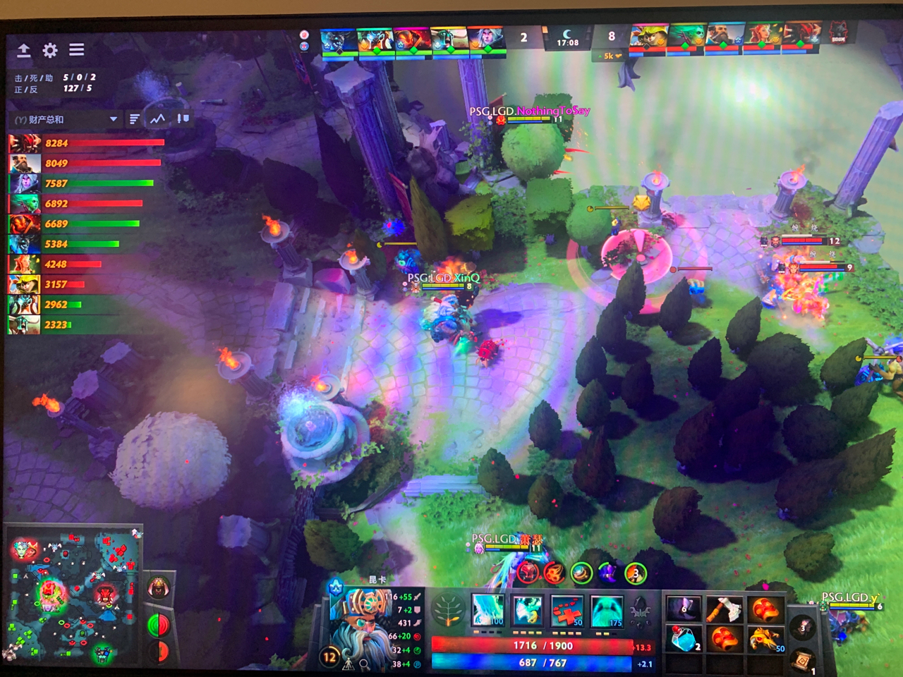 LGD打Boom第二局，赛点拉扯 NGA玩家社区