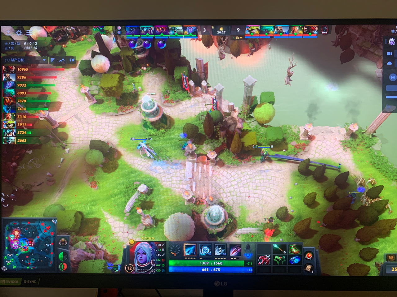 LGD打Boom第二局，赛点拉扯 NGA玩家社区