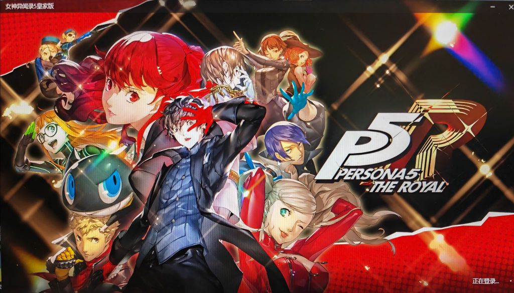 xgp卡登录界面 NGA玩家社区