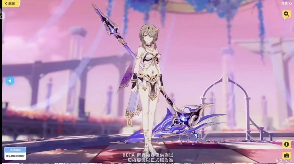 [氵]丽塔·洛丝巨瑟 NGA玩家社区