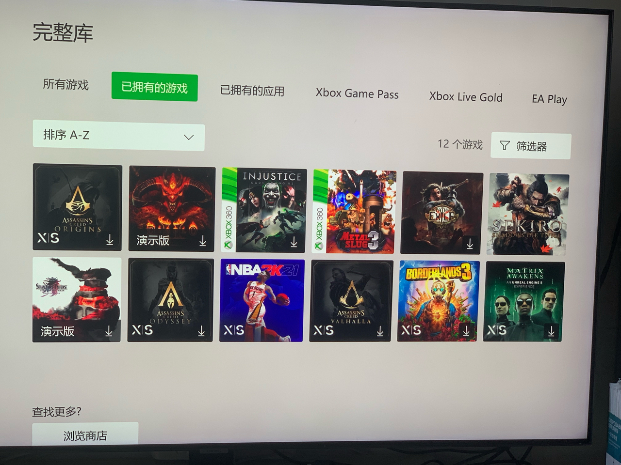 出个一年的xgpu，还带有其他游戏 NGA玩家社区