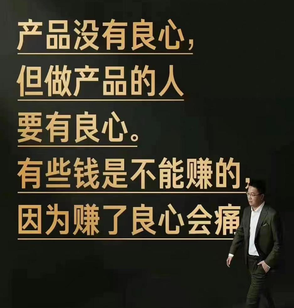 neo7是主打游戏还是拍照 NGA玩家社区