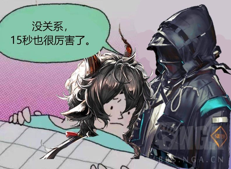 h11-4氵，这boss表面上抬了黑键实际上扛线更简单吗 NGA玩家社区