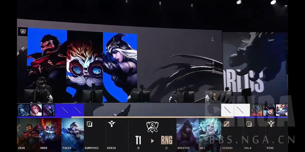 [国际赛事] bp猜测 T1：JDG NGA玩家社区