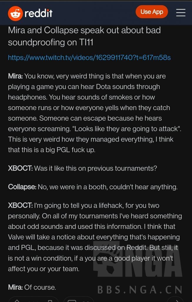 [正义史书]Ti11隔音事件全记录 NGA玩家社区