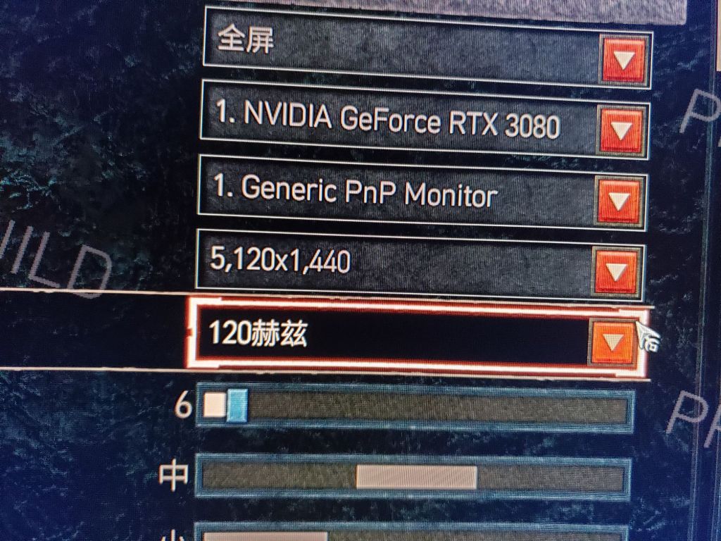 [提问] 请教下测试服先行者，d4支持带鱼屏分辨率吗？ NGA玩家社区