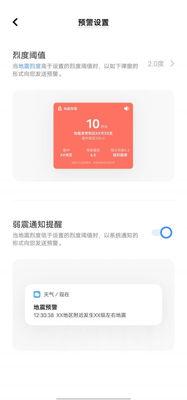 vivo X80半个月使用感受 NGA玩家社区