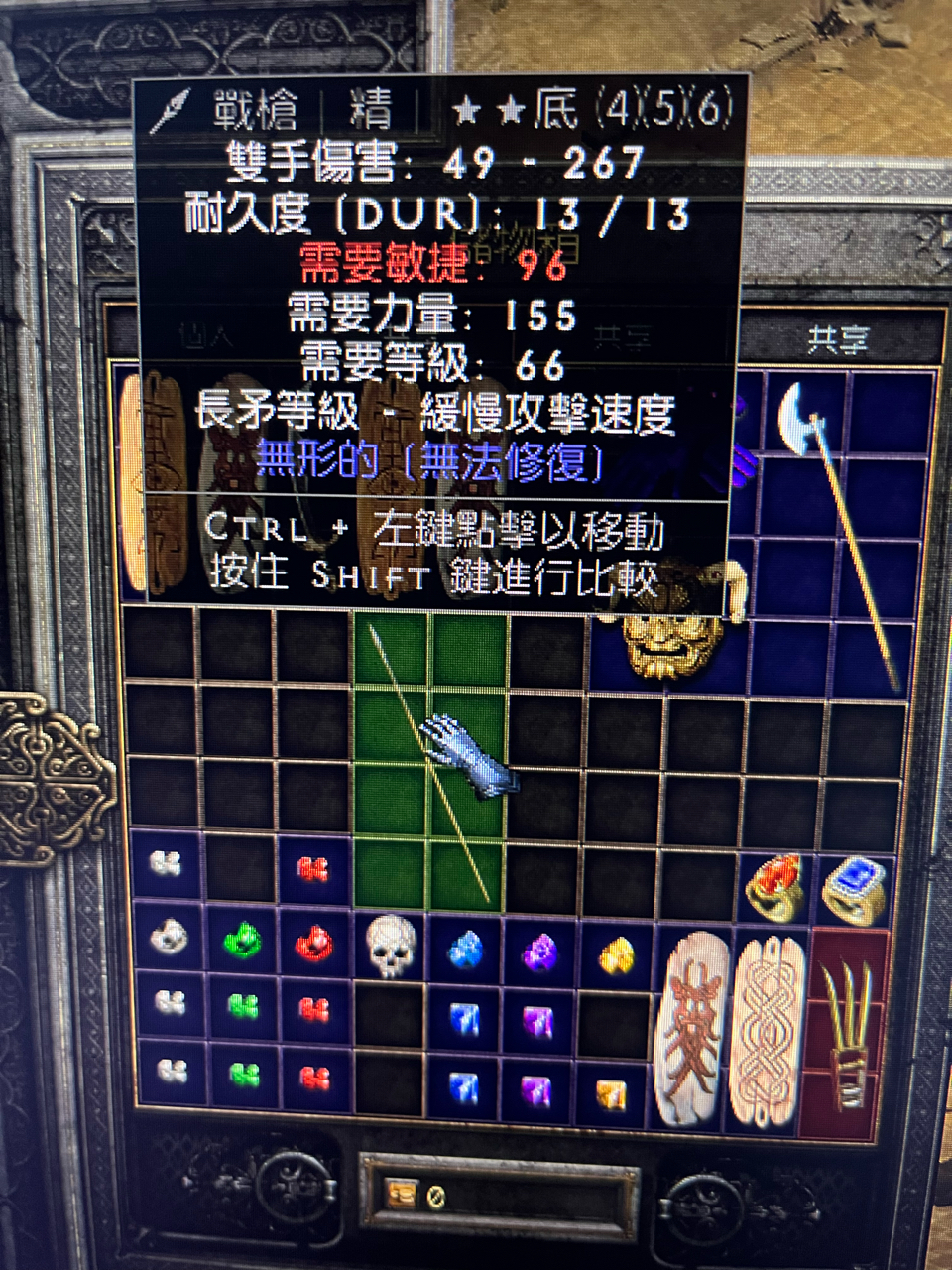 已换——无形战枪换22 NGA玩家社区