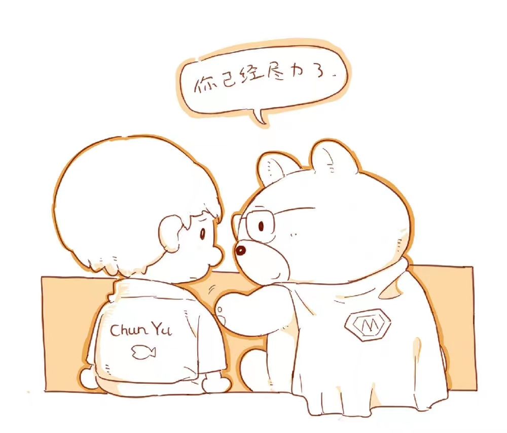 AME是真的好想赢啊 NGA玩家社区