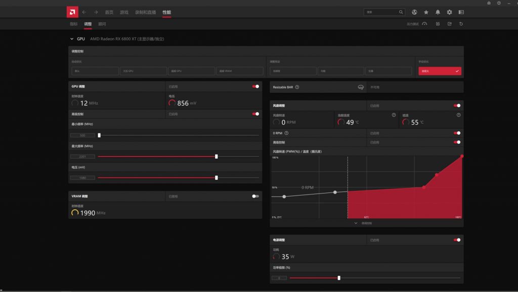 求助，68xt花嫁怎么设置一个合适的参数 NGA玩家社区