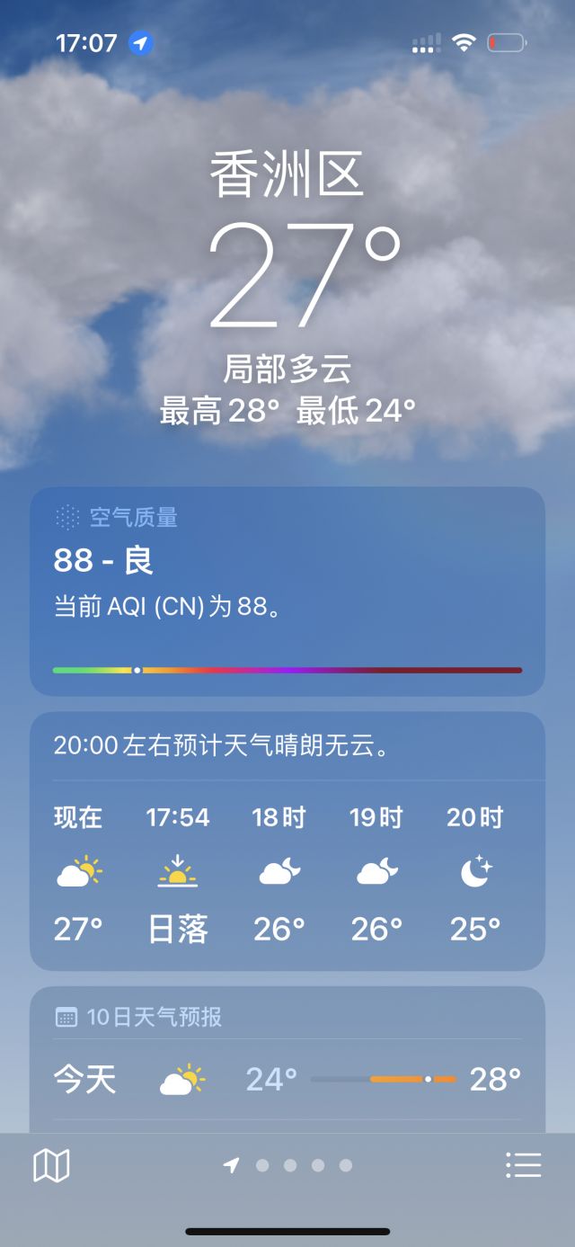 13700K 雅浚b5s上机实测 NGA玩家社区