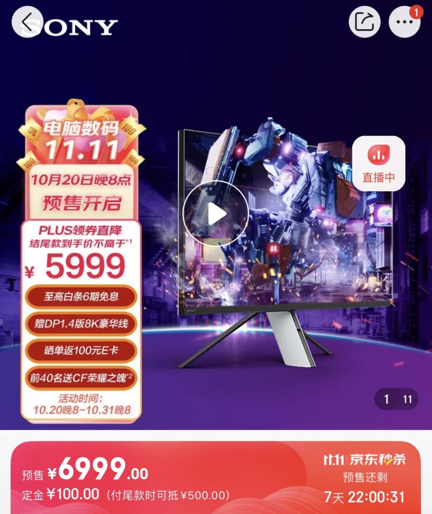 索尼M9怎么样 NGA玩家社区