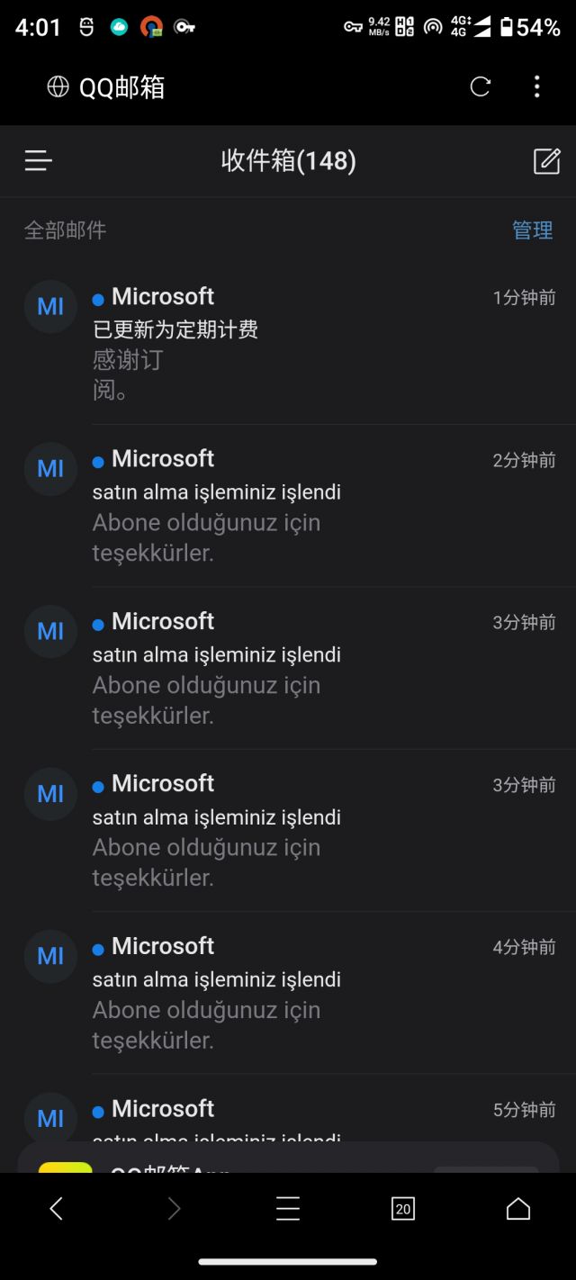 出三年xgpu主机home位和pc位 NGA玩家社区