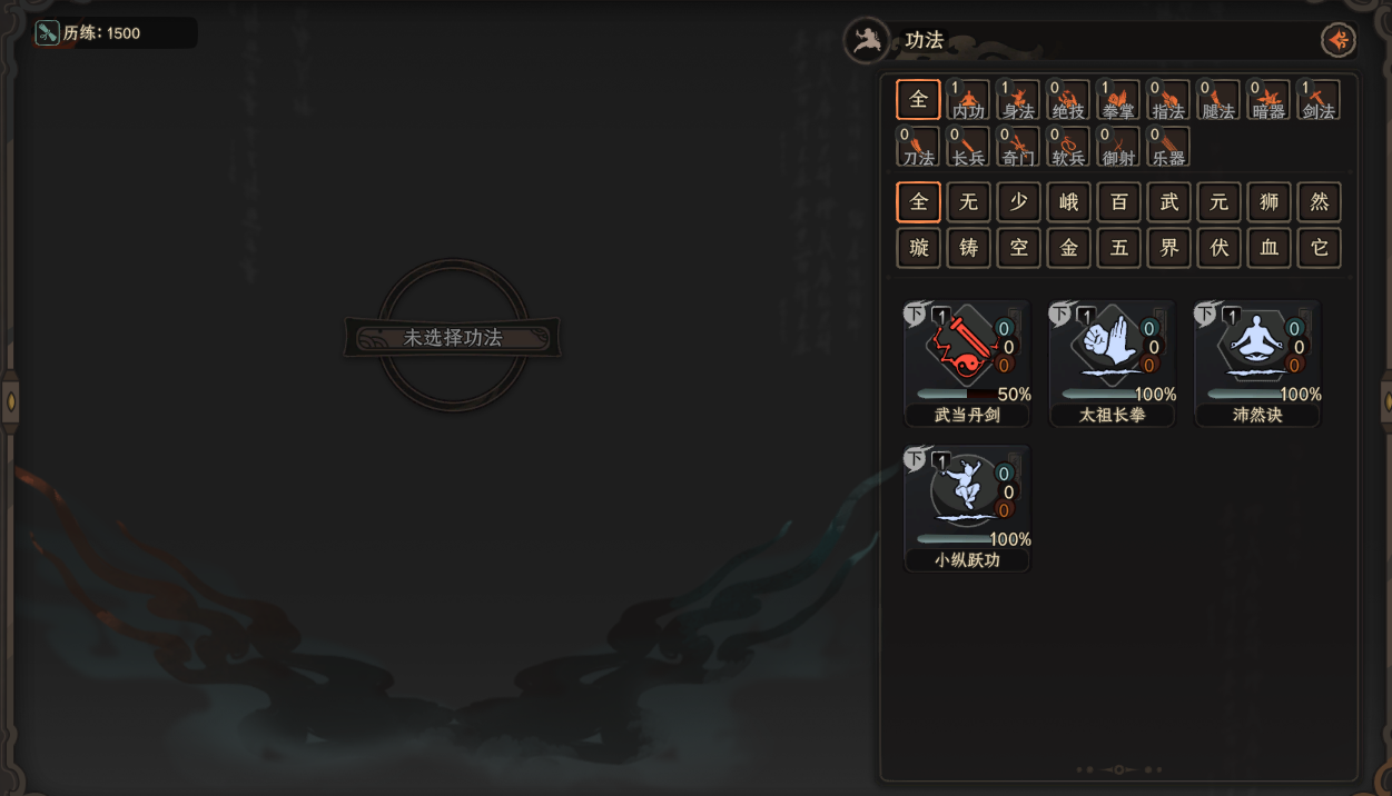 现在新档出生就给30w历练 NGA玩家社区