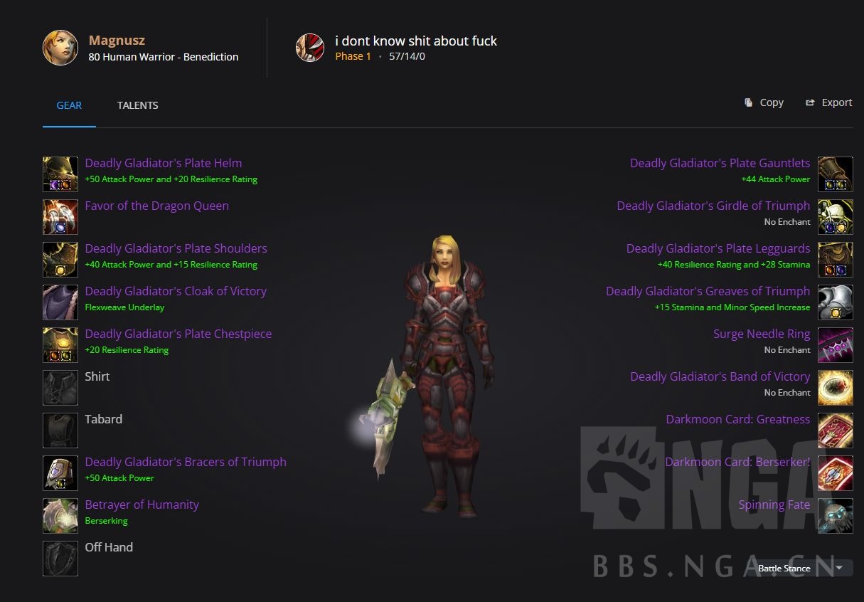 [PVP] [WLKCPVP][视频]S5初期2000+战骑/战元骑/战术萨牧骑简易分享 NGA玩家社区