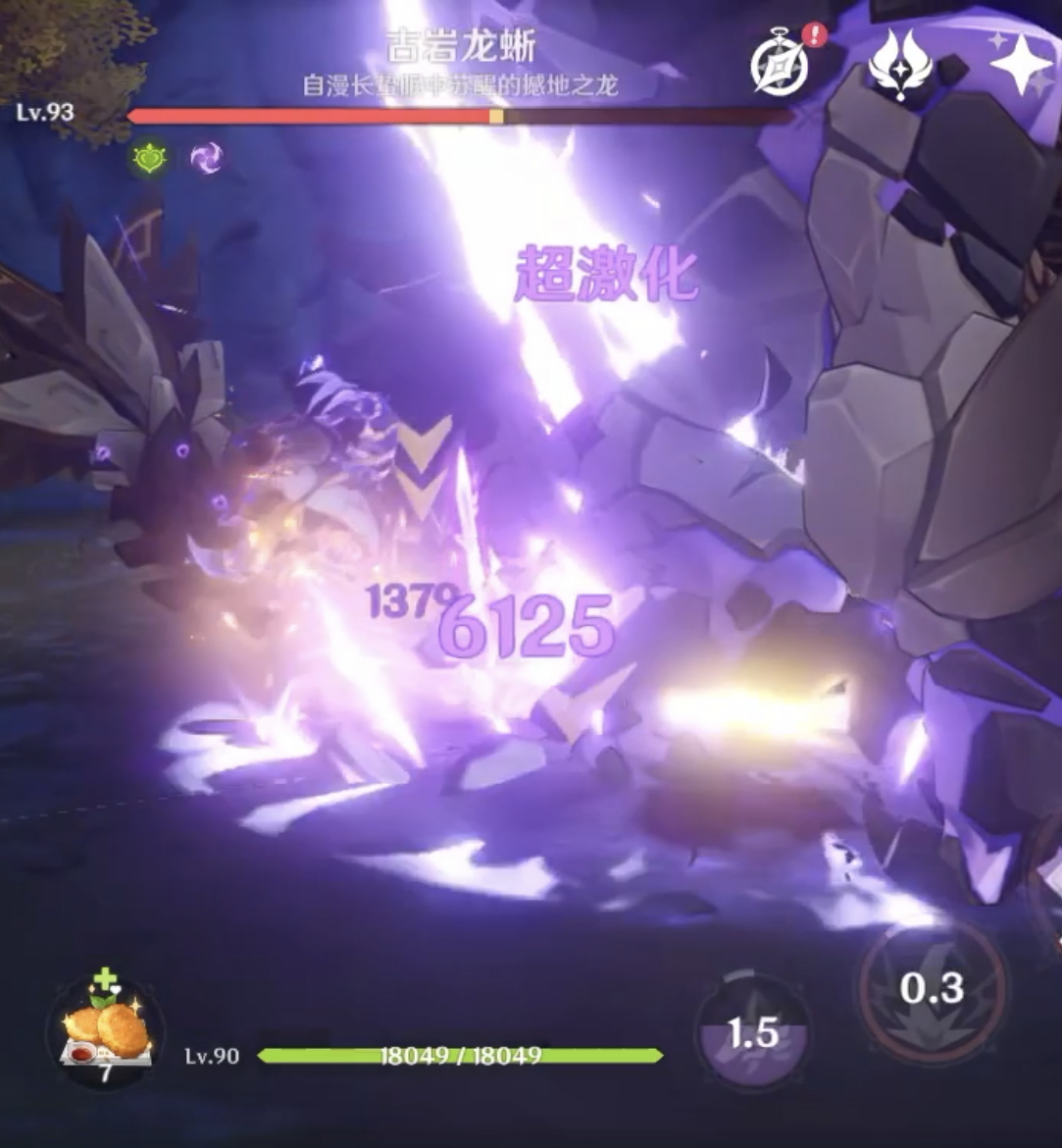 [数据讨论]联动隔壁大佬的赛纳夜钟配队：模拟充能及实战生存测试 NGA玩家社区