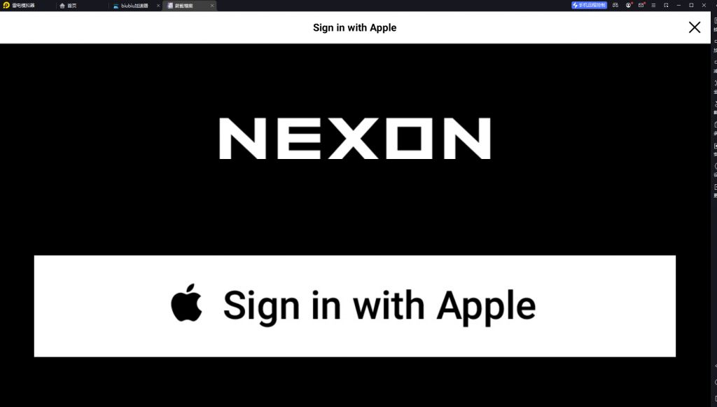 [萌新提问]求助一下好兄弟们，模拟器没法点ios登陆 NGA玩家社区