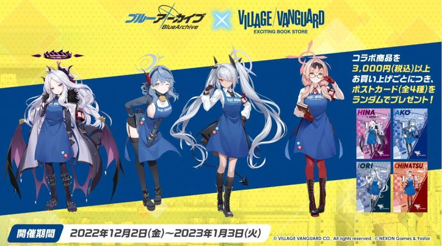 [闲聊杂谈]亚子这个便利店打扮，不就是个纯粹的…… NGA玩家社区