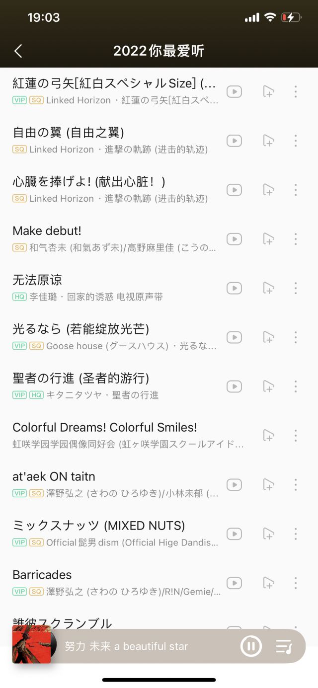 大家最喜欢哪几部番里面的OP or ED NGA玩家社区