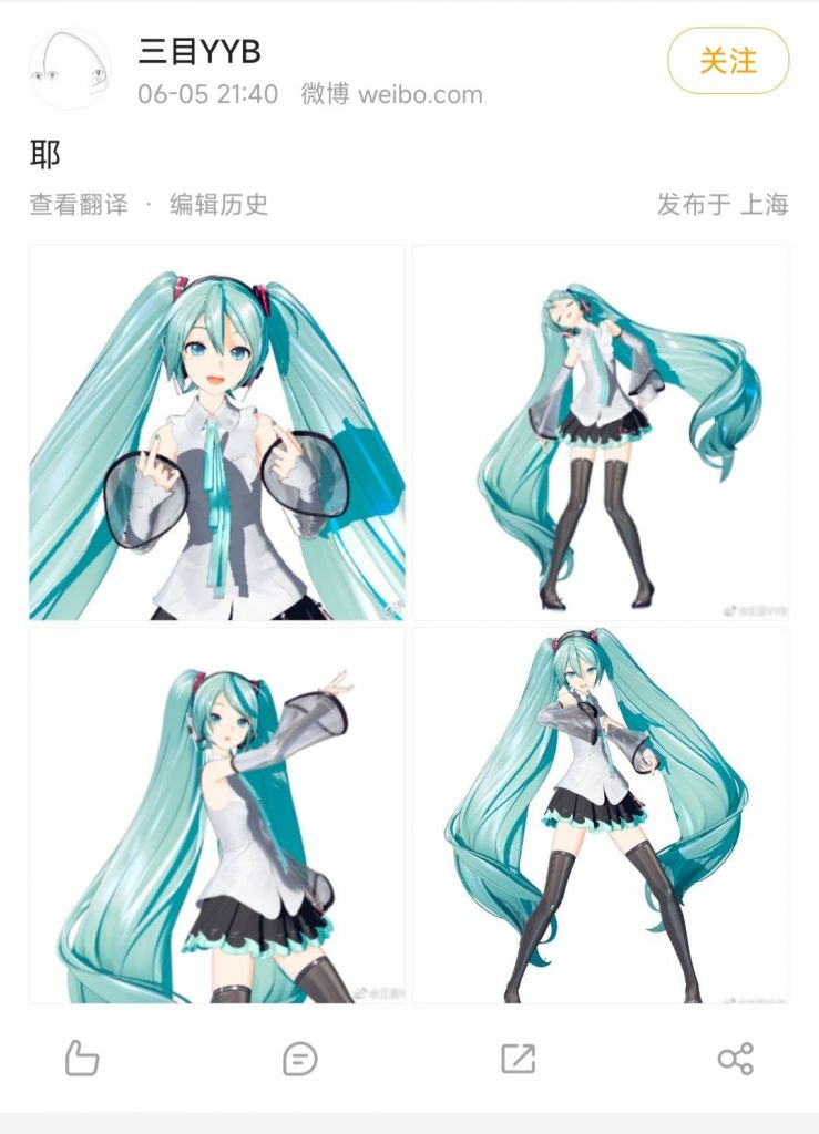 [氵]YYB上岛了，那是否会有... NGA玩家社区