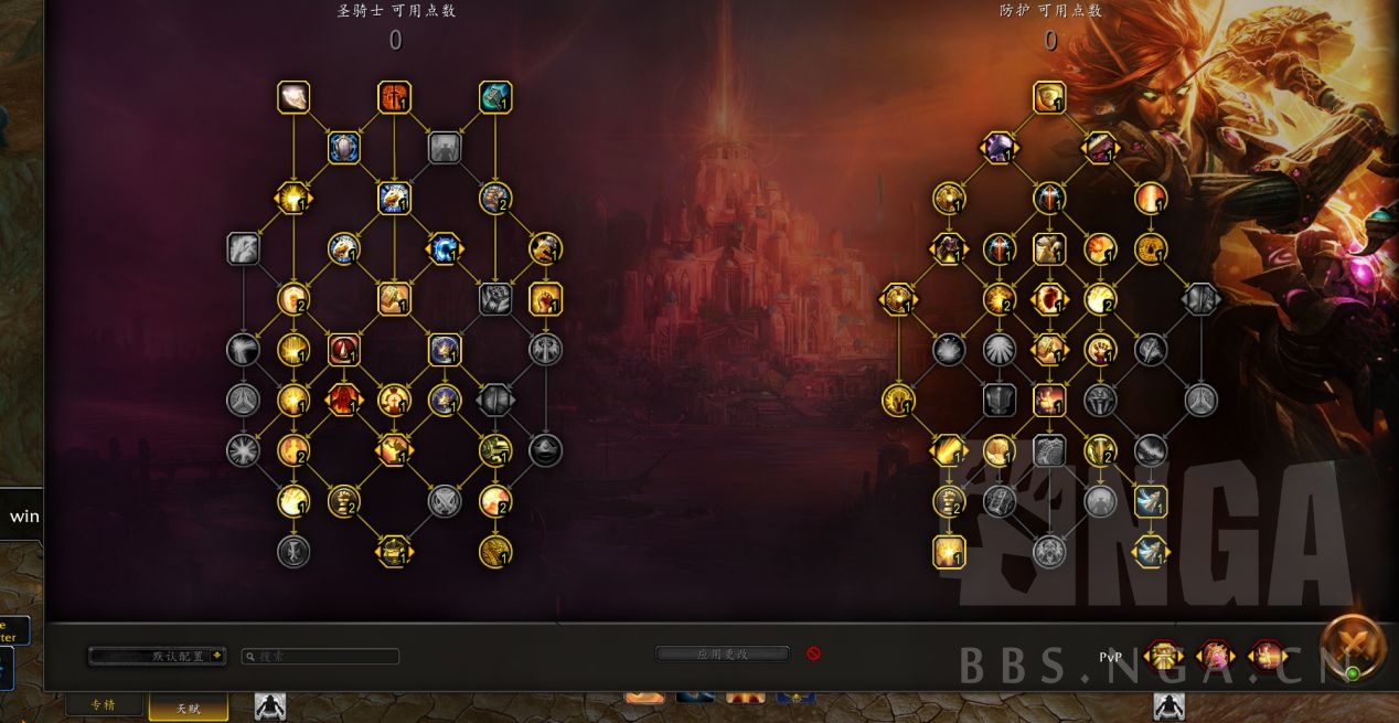 [视频] 10.0 满级 防骑 PVP 最专业的评测 NGA玩家社区