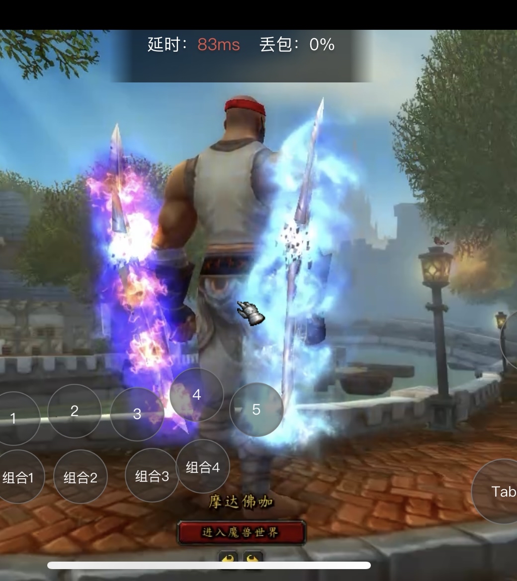 想看看各位黑铁矮人或者矮人幻化 LM起武僧选择综合征了 NGA玩家社区