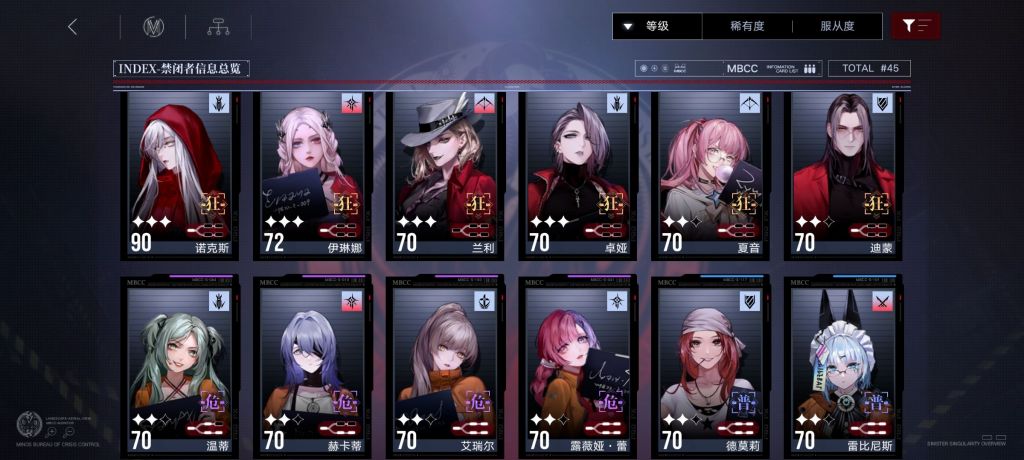 [提问]我这个怎么提升才能受枷者16w NGA玩家社区