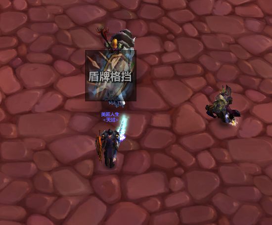 [界面分享]这个谁能帮我解决。ndui NGA玩家社区