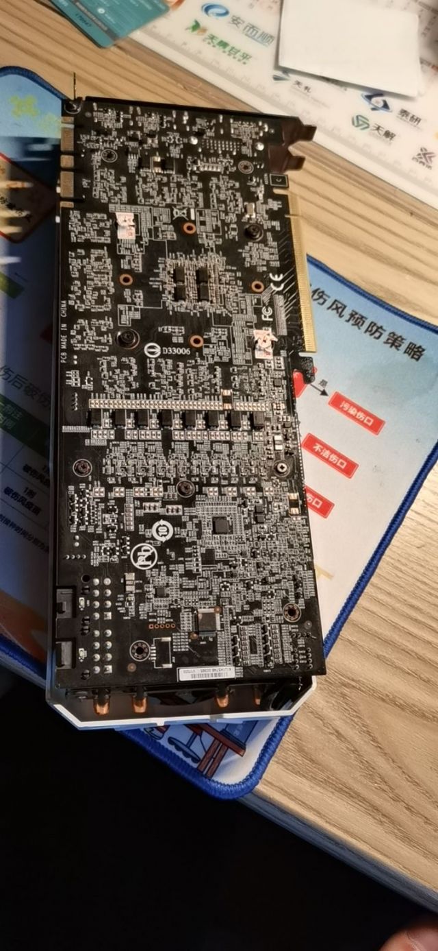出技嘉小白1080ti NGA玩家社区